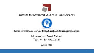 Human-level concept learning through probabilistic program induction | PPT