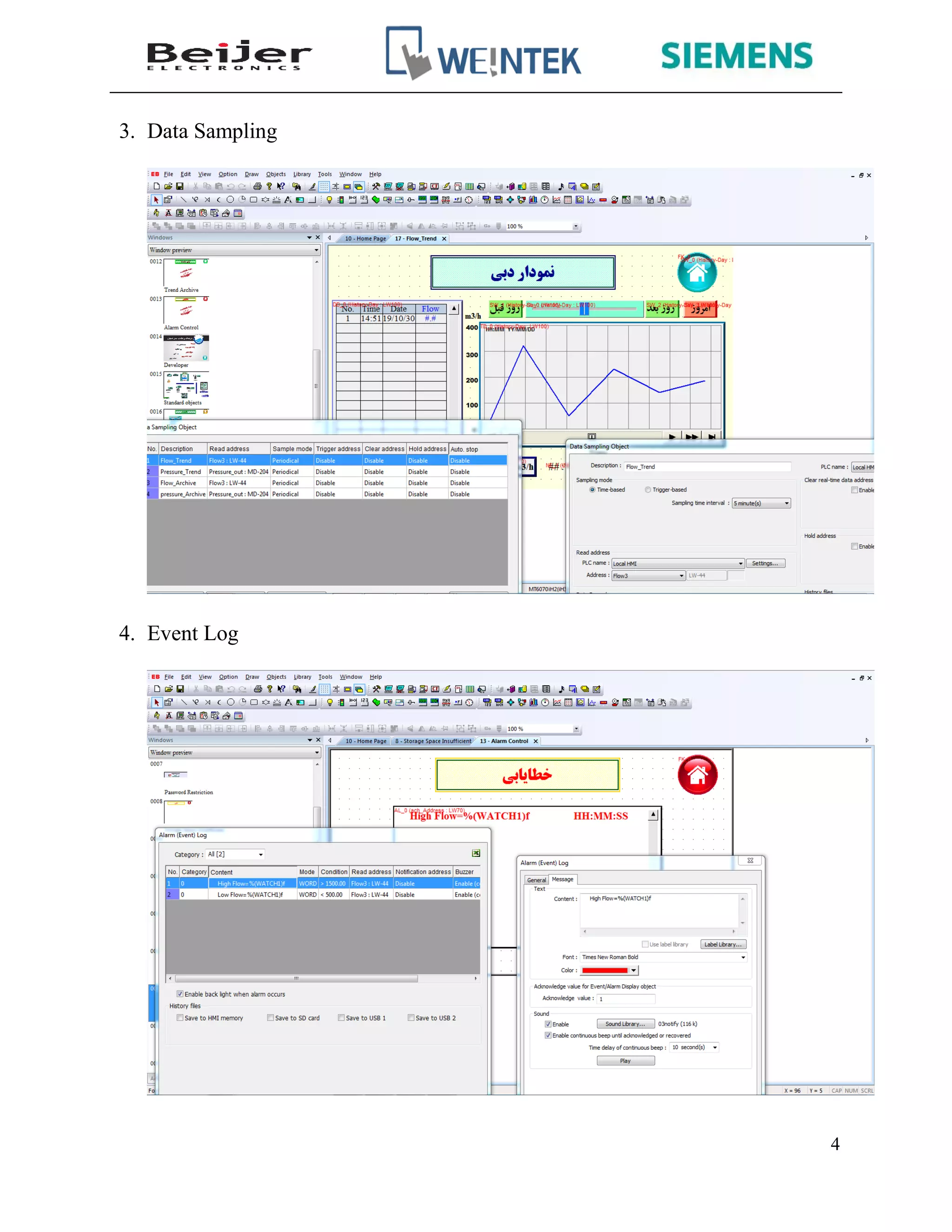 Human machine interface (HMI) projects | PDF