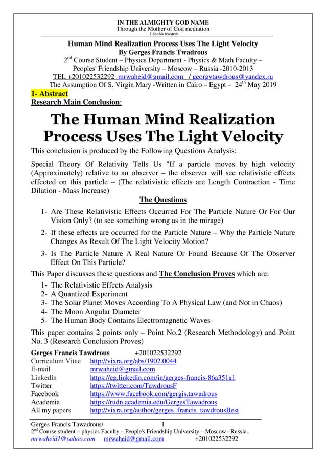 Human mind realization process uses the light velocity | PDF