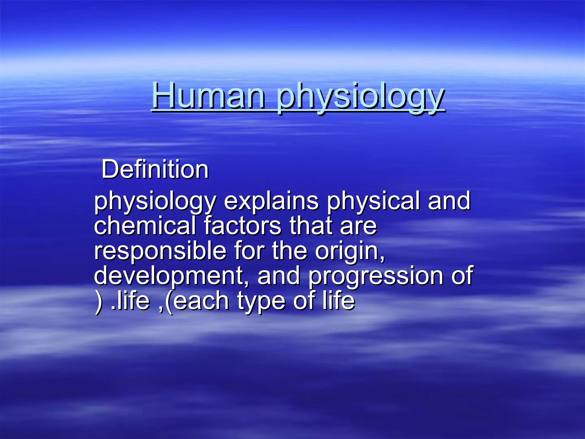 Human physiology | PPT