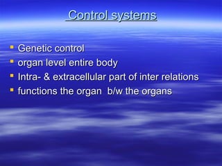 Human physiology | PPT
