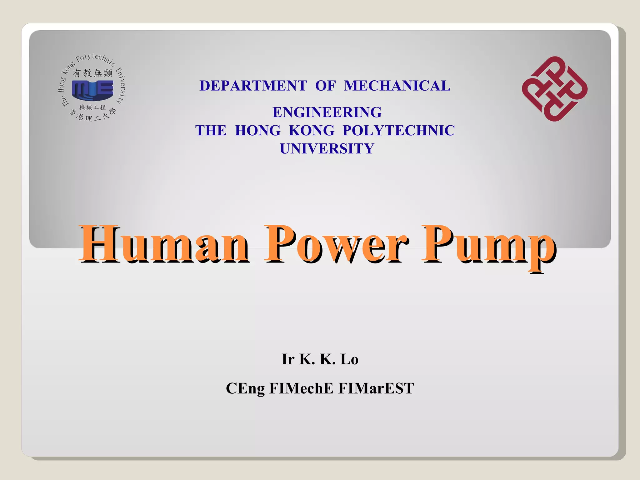 Human Power Pump | PPT