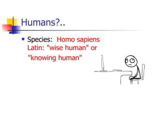 Human Relations | PPT