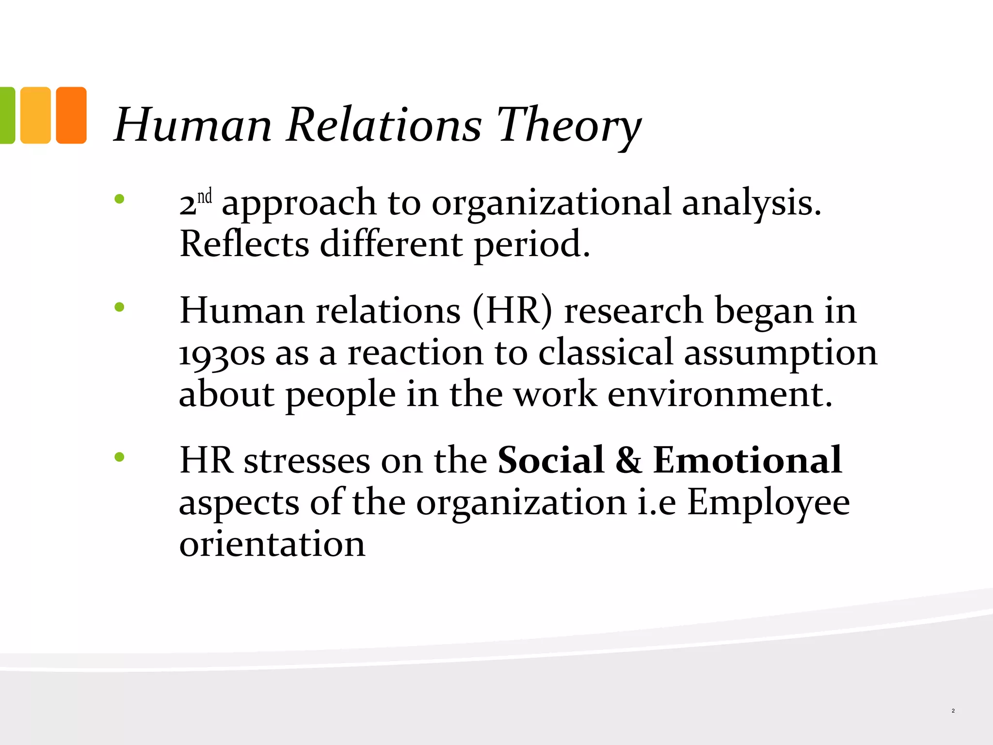 Human relation theory_l5 | PPT