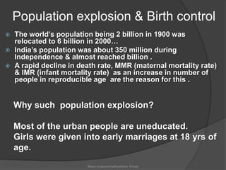 Human reproduction | PPTX