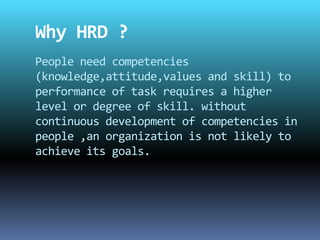 Human resource development | PPTX