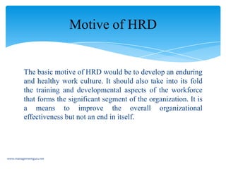 Human resource development | PPTX