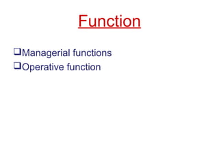 Human resource management | PPT