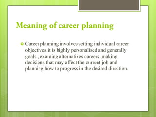 HRM Interventions | PPTX