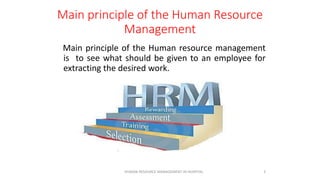Human resource management in hospital | PPTX