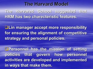 Human resource management model | PPTX