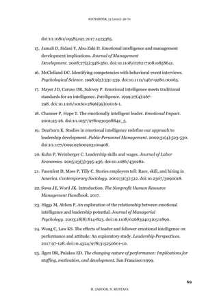 Human Resource Practices as an Amplifier for Managerial Emotional ...