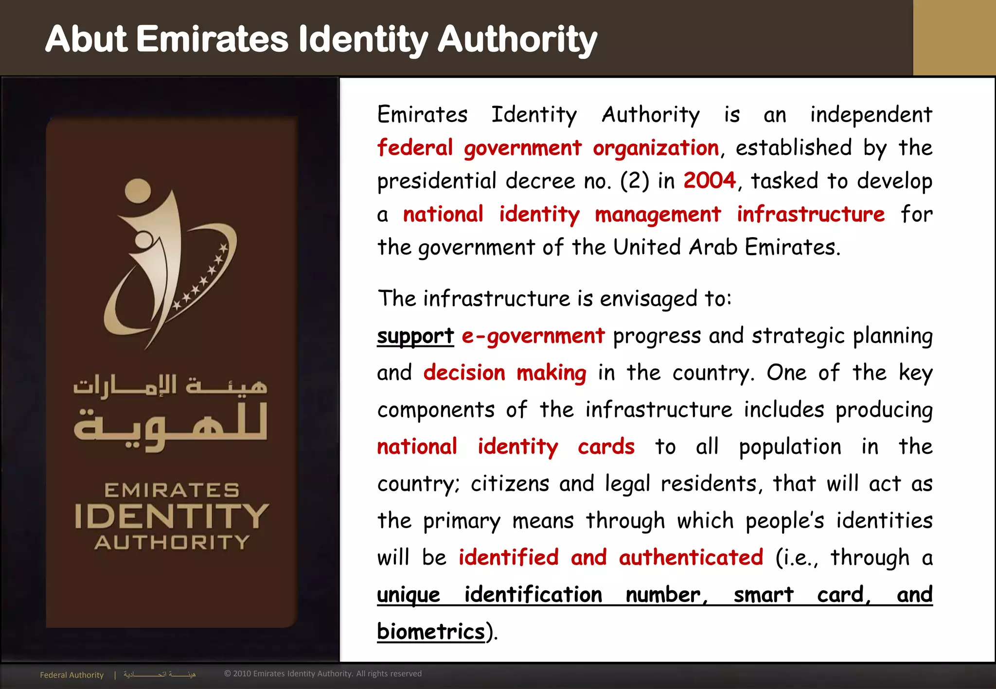 Human Resources at Emirates Identity Authority: A Building Block of the ...