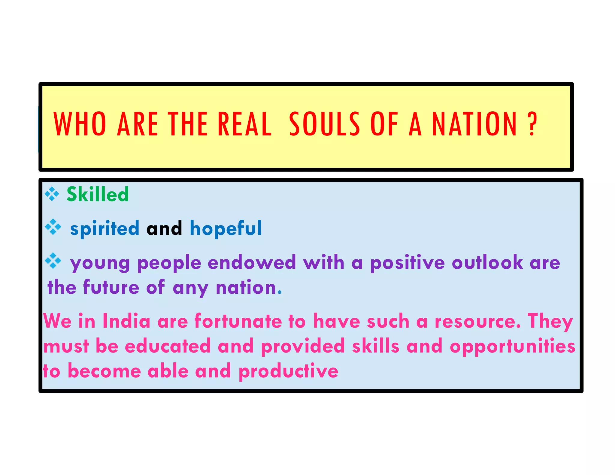 Human resources class 8 | PDF