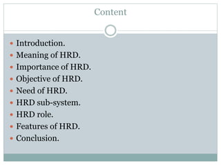 Human resources development | PPT