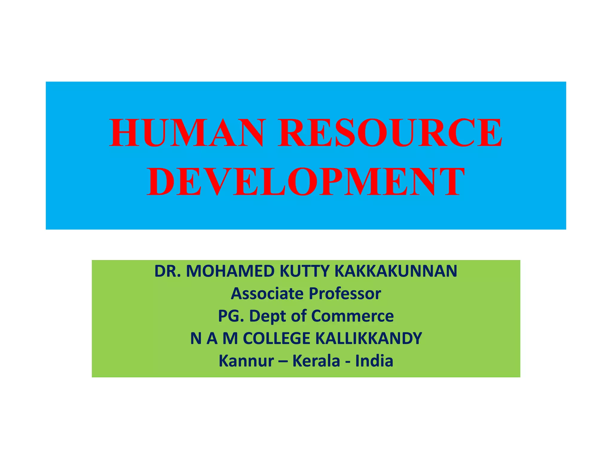 Human resources development | PPTX