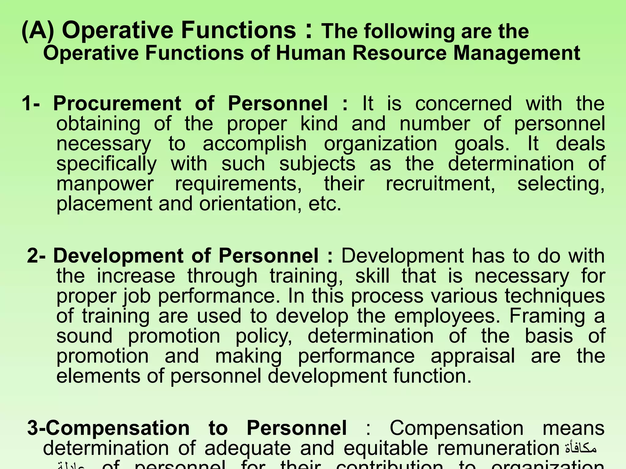 Human resources management | PPTX