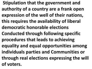 حقوق إنجليزي لطلاب Human Rights 2.pptx