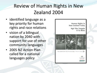 Human rights and language policy | PPTX | Political Issues & policy ...
