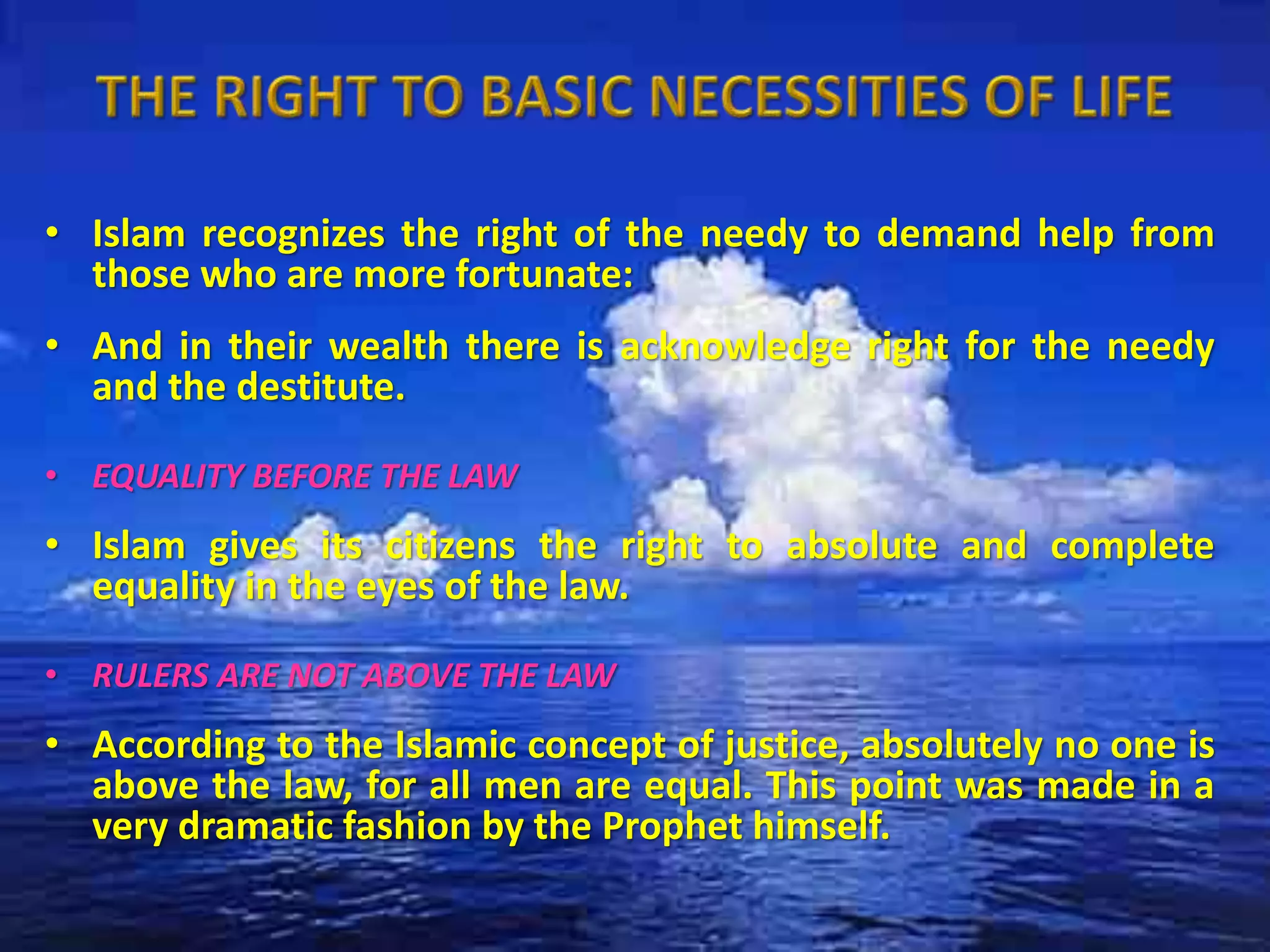 Human Rights in Islam | PPTX