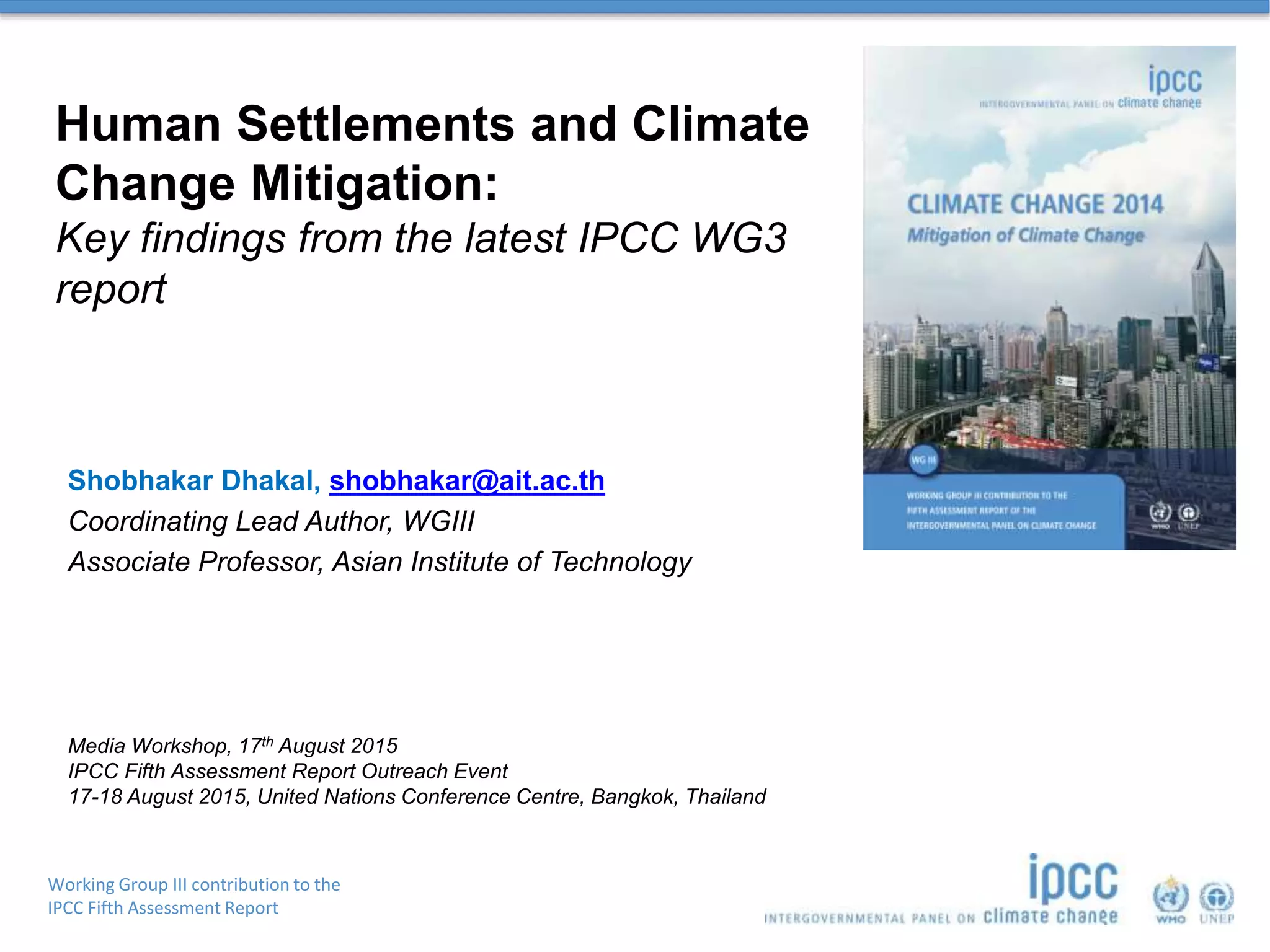Human settlements and climate change mitigation | PPTX