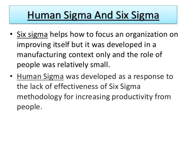 Human sigma