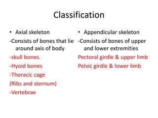 Human skeleton pss | PPTX