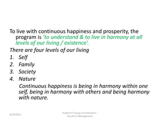 Human values & professional ethics | PPTX