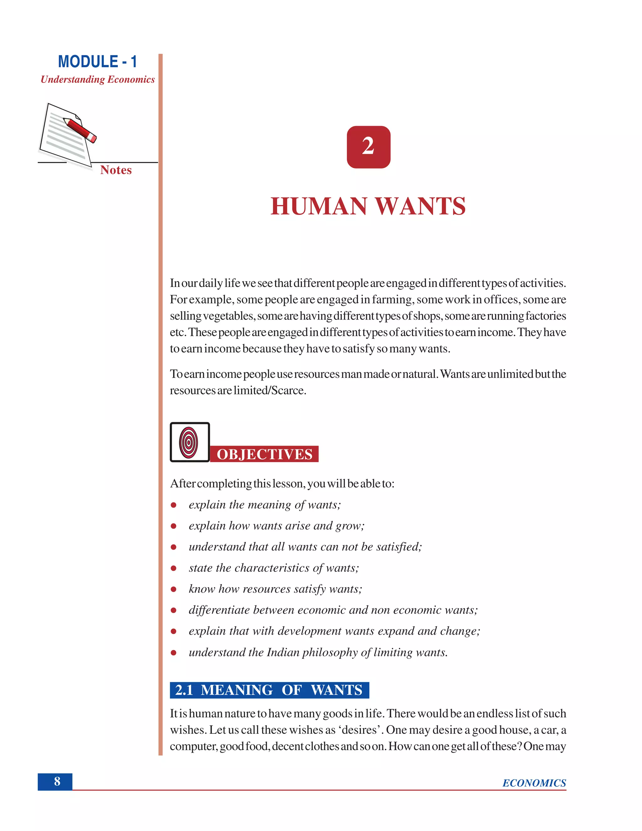 Human wants | PDF