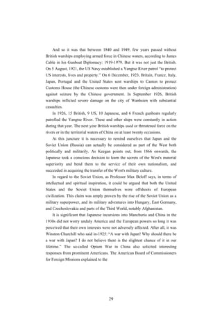 Human wrongs just world trust | PDF