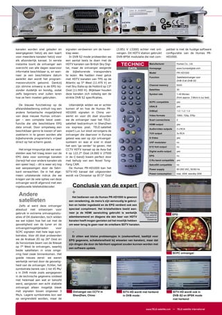 Humax | PDF | Free Download