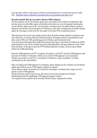 Humax 5200c | PDF