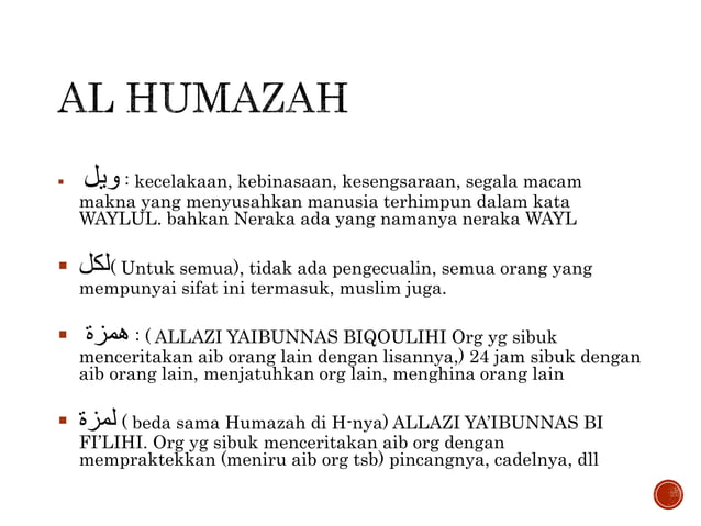 Tadabbur Surat Al Humzah | PPTX