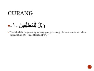 Tadabbur Surat Al Humzah | PPTX