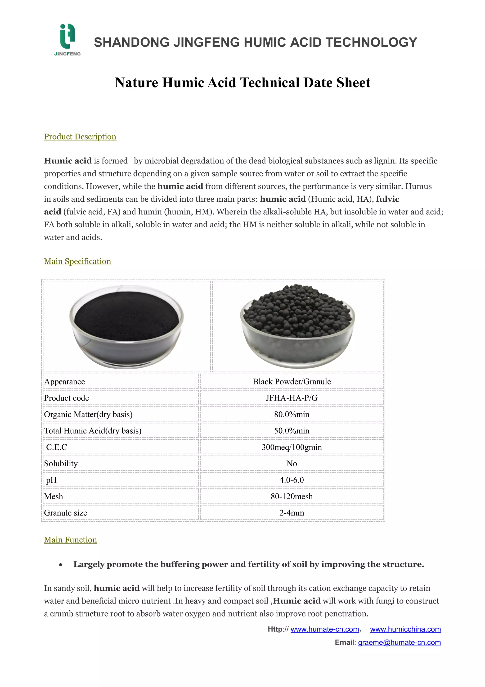 Humic acid technical data sheet。 | PDF