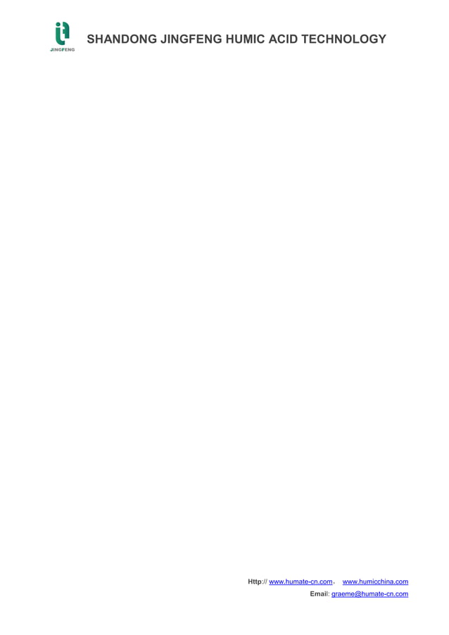 Humic acid technical data sheet。 | PDF