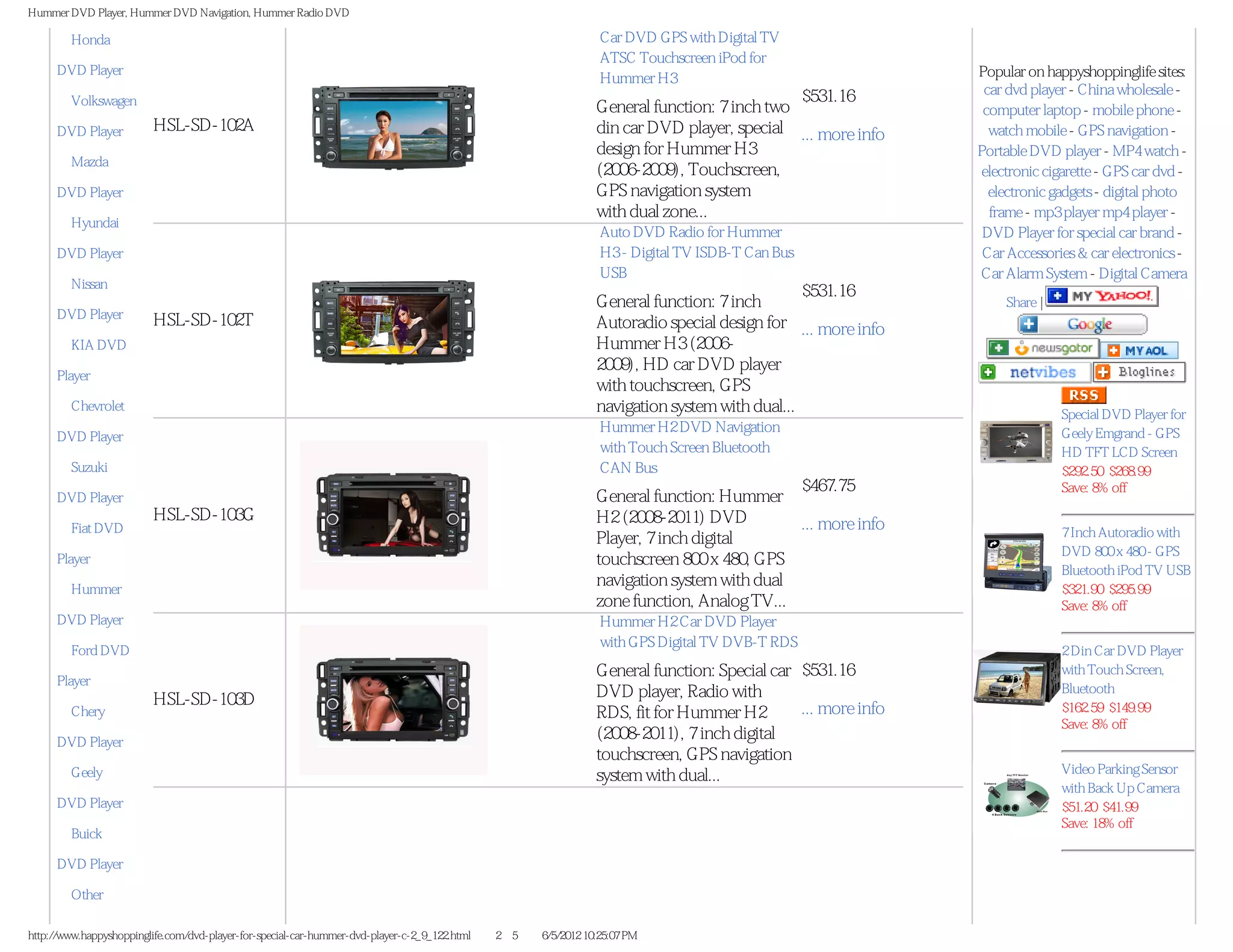 Hummer dvd-player | PDF | Consumer Electronics | Technology & Computing