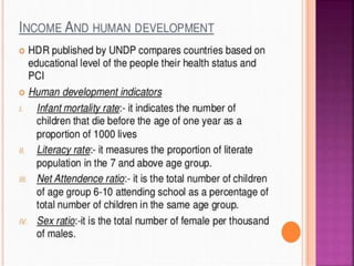 Development class 10 cbse economics | PPTX