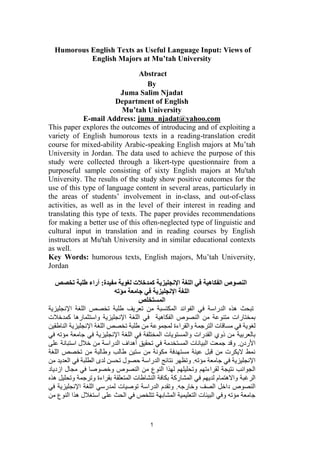 Humorous English Texts as a Useful Language Input.docx