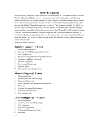 Hunan university | DOC