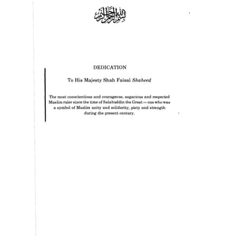 Hundred great muslims | PDF