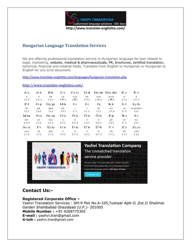 Hungarian language translation | DOCX
