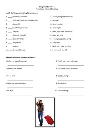 Hungarian lesson #1 | PDF