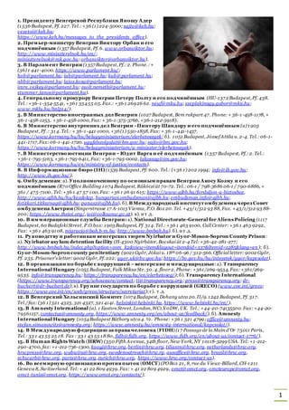 Collective Statement about crimes against refugees and migrants in ...