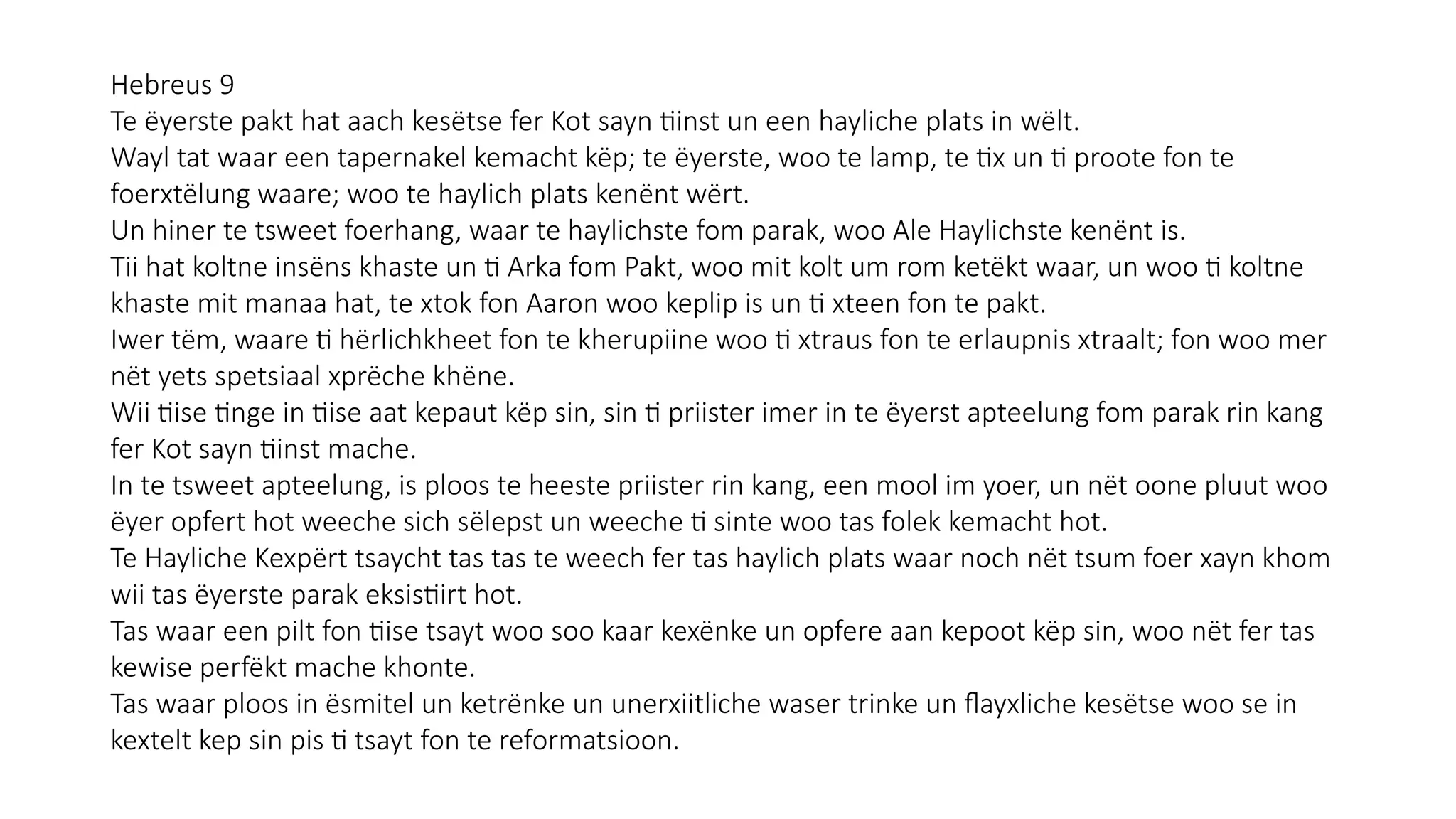 Hunsrik - The Precious Blood of Jesus Christ - Tas kostbare pluut fon ...