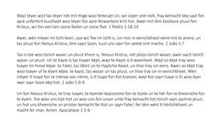 Hunsrik - The Precious Blood of Jesus Christ - Tas kostbare pluut fon ...