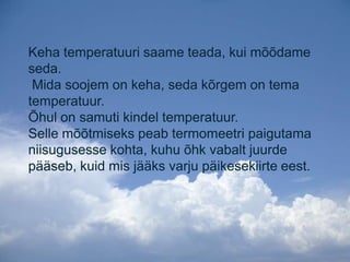 Õhu omadused | PPTX