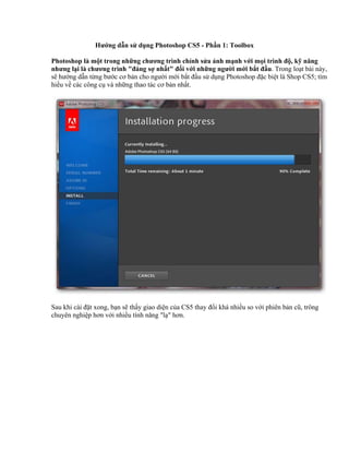 Huong dan su dung photoshop cs5 phan 1 | PDF