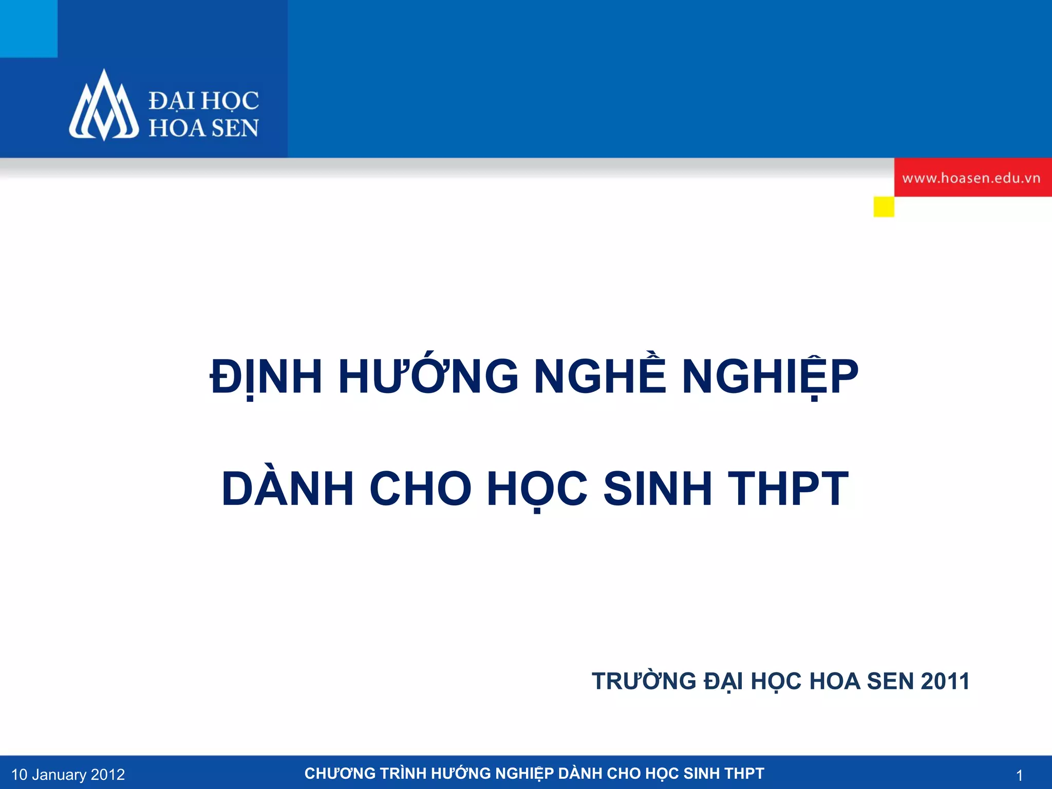 Hướng nghiệp 2011-2012_Đại học Hoa Sen | PDF