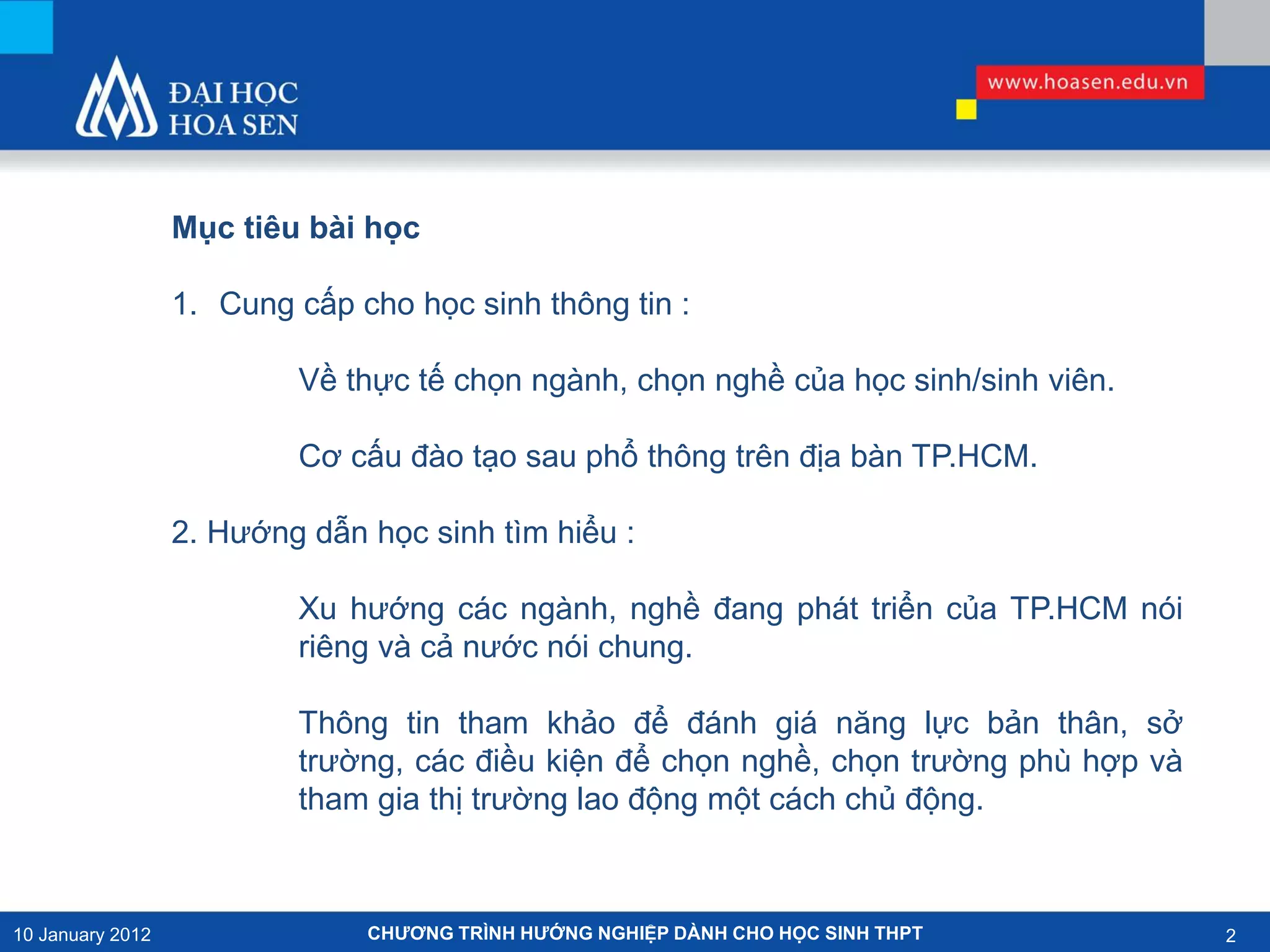 Hướng nghiệp 2011-2012_Đại học Hoa Sen | PDF